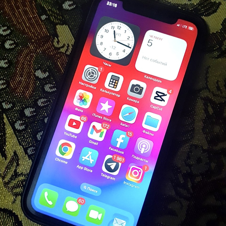 Iphone 11 128 GB