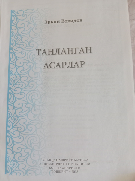 Kiroblar sotladi