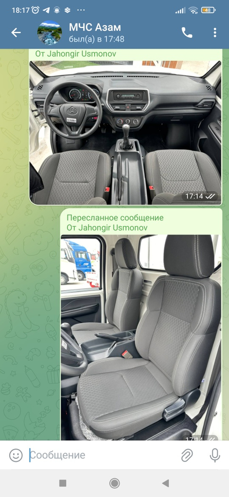 Changan star plus motor 1.6 DONC koropka mehanika 5 tali konditsoner,