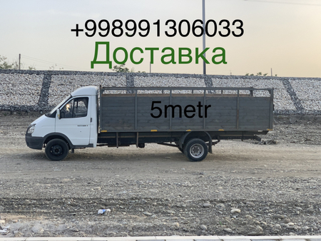 Yuk tashish xizmati gazel 5metr