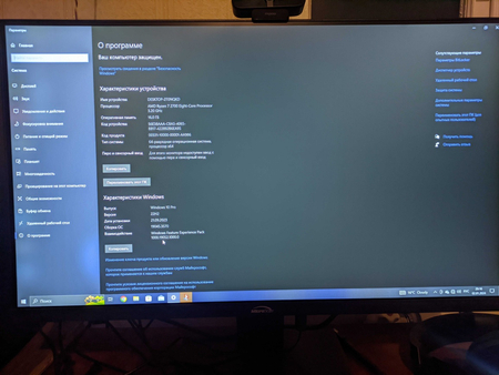 Игорой компьютер Gaming PC