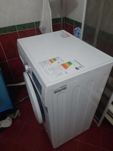 Продам стиральную машинку состояние отличное