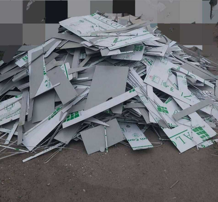 Metallom olamiz. Металлолом Переработка. Har xil Metal lom Alikafon