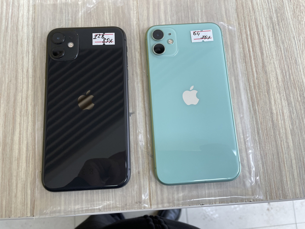 Nasiya Savdo Iphone 11 Green 64 Gb