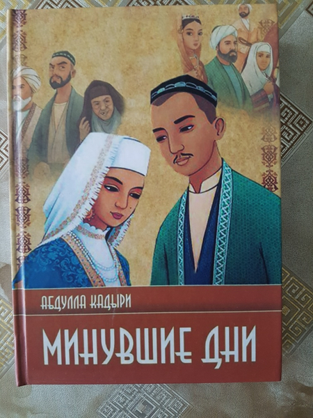 Серия книг Дины Рубиной и Галины Долгой
