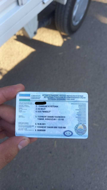 Продается Чанган авто бизнес (бортовой грузовой )