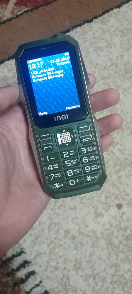 Inoi tanq telefon 3 sim kartali
