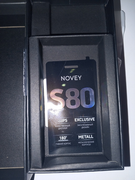 Telefon sotiladi aybi yoq yengi pachti.