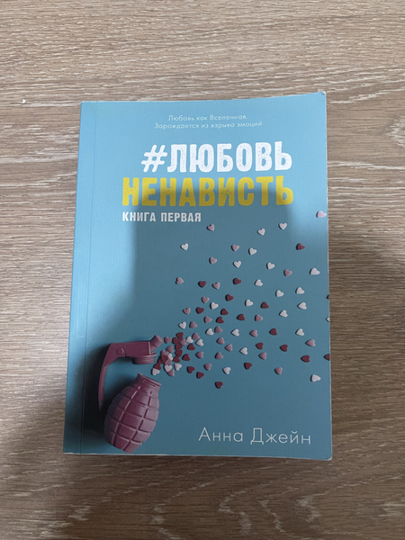 Продаю книги в отличном состоянии.