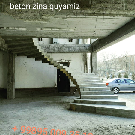 Zina quyish xizmati