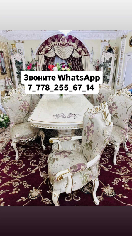 Стол стулья + сервант с посудой