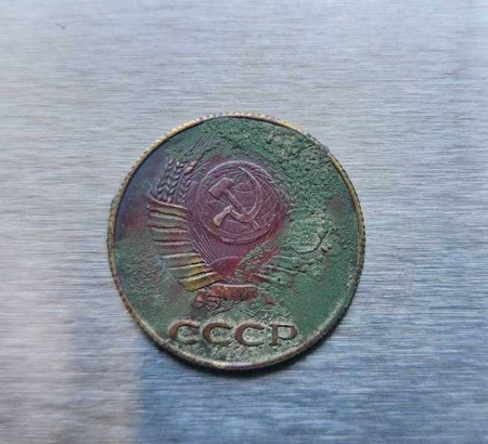 Монета 5 копеек 1958 года пробная редкая