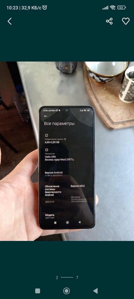Redmi note 11 pro 128gb/6+2