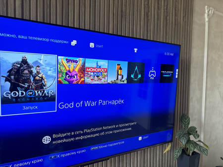 Playstatione 4 pro 1 tb