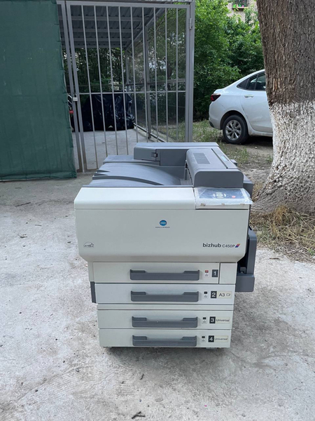 Konica Minolta Bizhub C450P