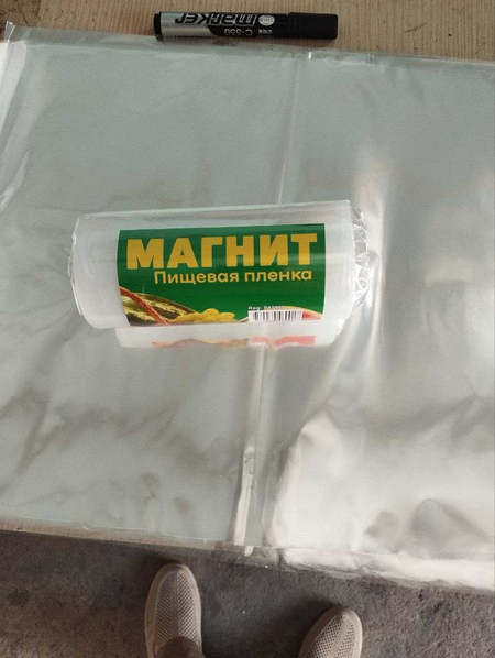 Стрейч хар-хил турдаги