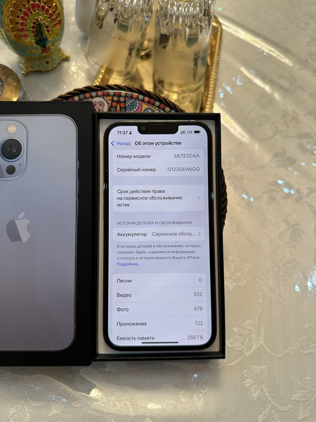 Iphone 13 pro 256 ZA/A