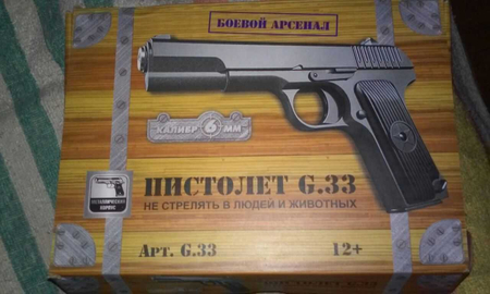 Сборная модель самолета Су-30 (Беркут 1:72)