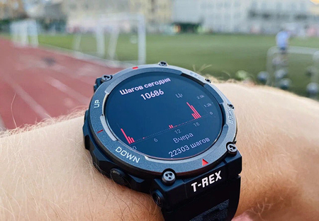 Amazfit T Rex 2 New Model 2023
