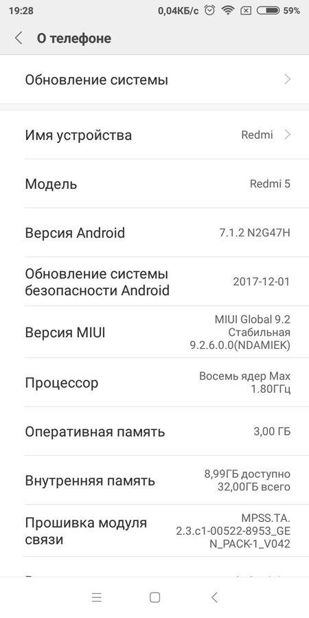 Redmi 5 sotiladi hammasi zur ishlidi