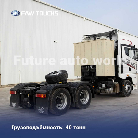 Tyagach FAW JH6 6x4