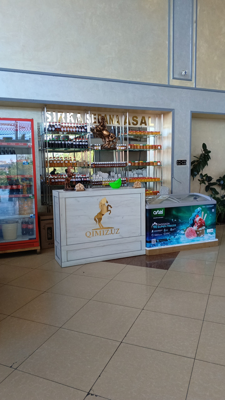 Кимиз Qimiz кумыз
