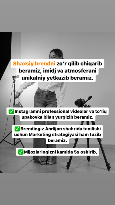 Toshkentdagi SMM Andijonda!