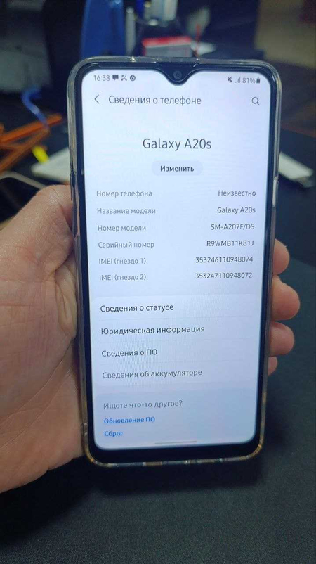 Samsung A20S 3 - 32Gb коробка документы
