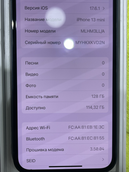 Iphone 13 mini blue 128