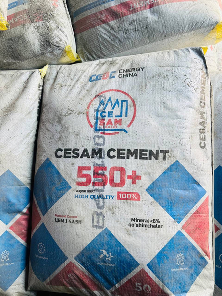 Цемент Cement Sement