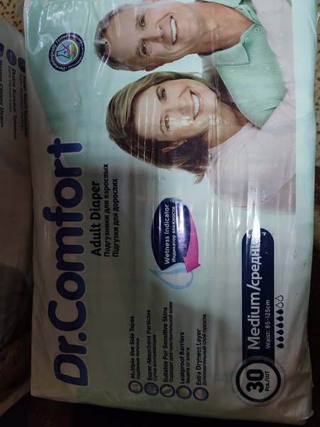 Памперс. Для взрослых. Dr.Comfort.M.розмер