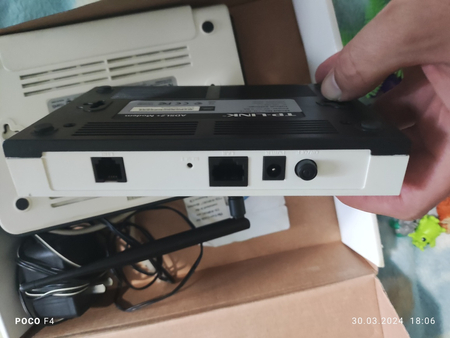 Три ADSL модема Tp link
