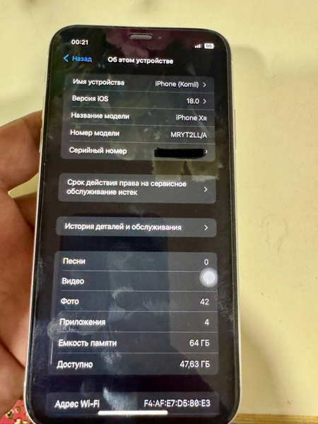 iPhone XR 64 white