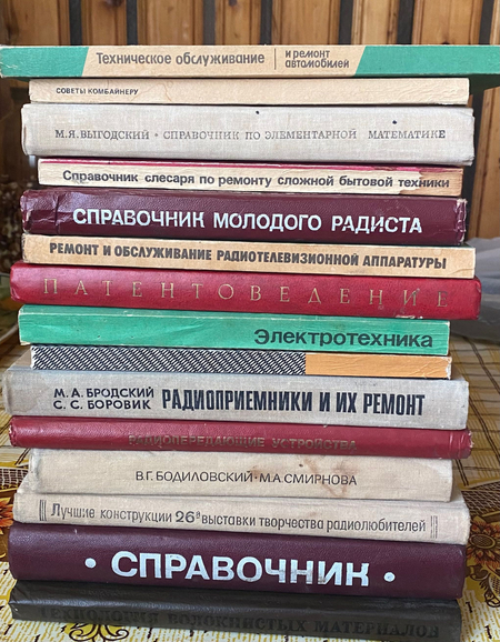 Книги из дома: художественная, детская, учебная литература