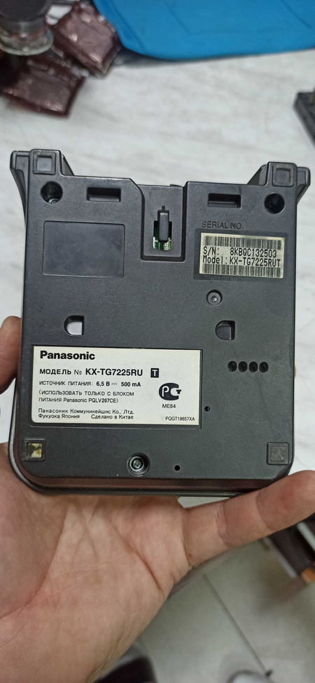 Радиотелефон Panasonic с автоответчиком
