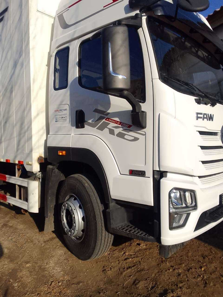 Faw 2023 yil 20 tonnalu