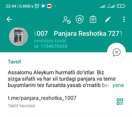 Решётка для дома, Panjara uy uchun, kazirok, reshyotka, reshotka