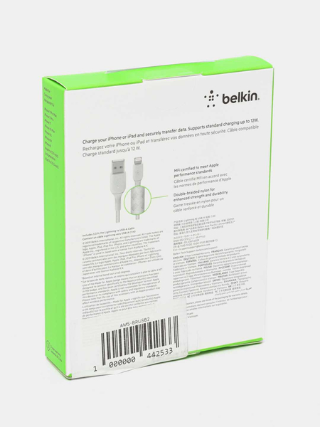 Кабель Belkin USB-A Lighting Braided White