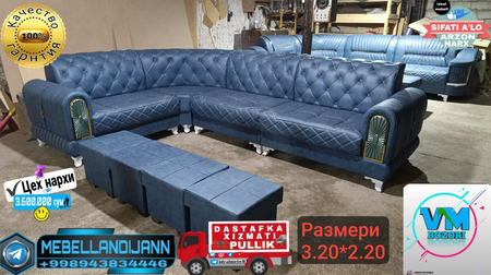 Yumshoq mebellarimizga kafolat beriladi