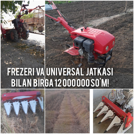 2 ta Motoblok va 1 ta jatka