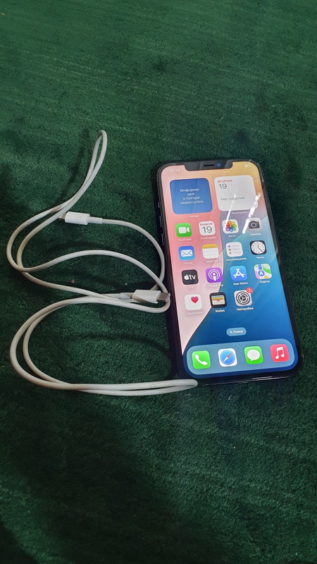 IPhone 12 pro max