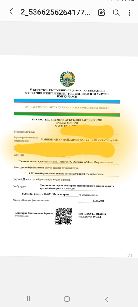 Жое сотилади кибраеда