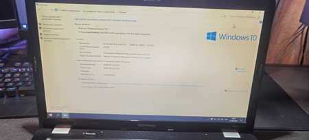 Ноутбук HP Compaq Pressario CQ 62 /15.6