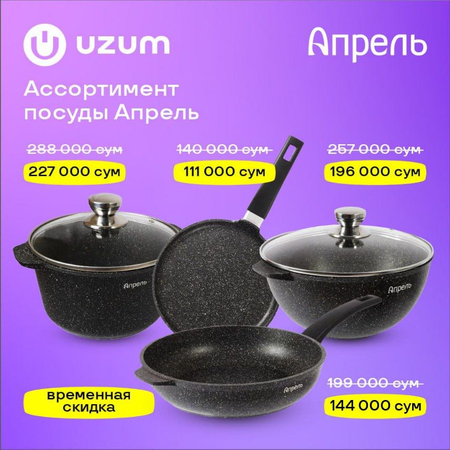 Услуги графического дизайнера