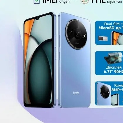 Redmi A3 yangi ksropka ishlayolmagan