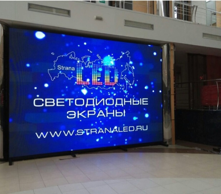 Аренда прокат лед экранов