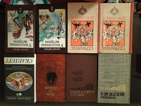 Книги, женские романы, любовные романы
