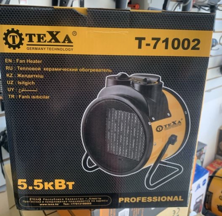 Тепловой пушка 5.5 kvt