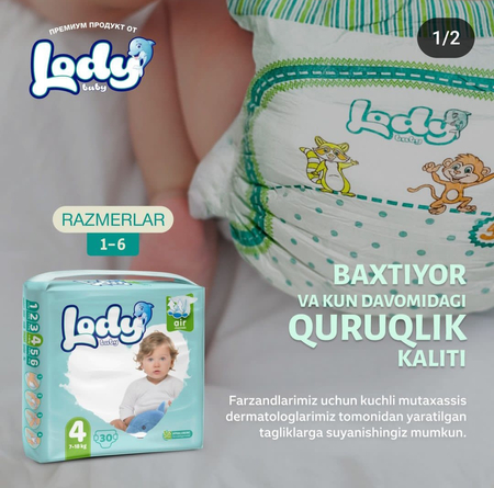 Lody bolalar tagliklari. Kichik pachkasi 60.000 kotta pachkasi 110.000