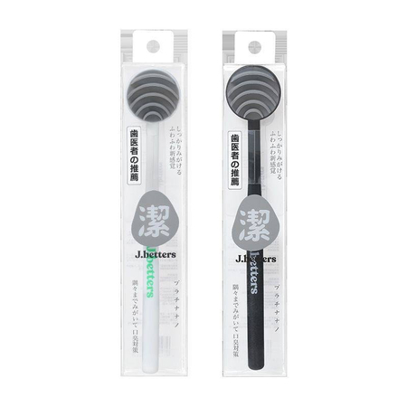 Очиститель языка tonguebrush 30.000